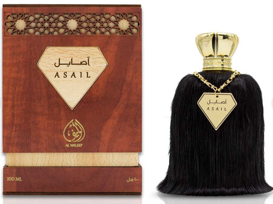 Produits – Al Waleef Canada